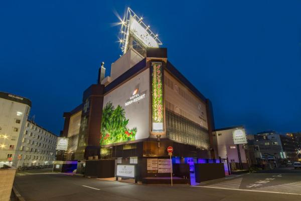 Hotel Noah Resort Sakuranomiya (Adult Only) - Itami
