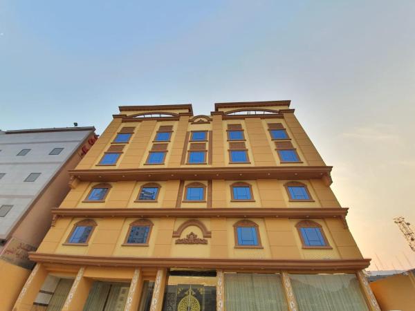 فندق انوار المشاعرالفندقية -