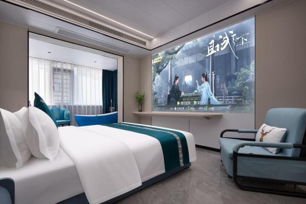 Mumu Hotel Changsha - Changsha