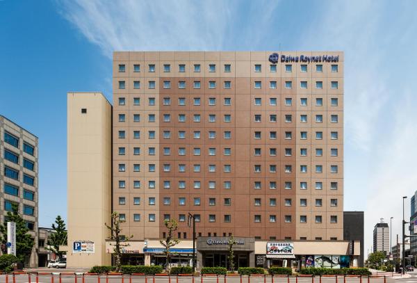 Daiwa Roynet Hotel Oita - Oita