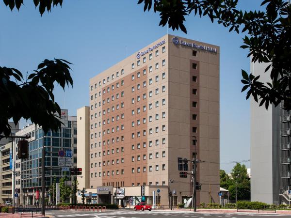 Daiwa Roynet Hotel Oita - Oita