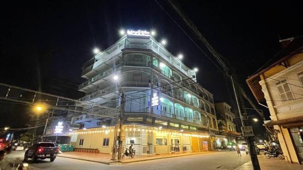 Sawadee Suorsdei Boutique - Cambodia