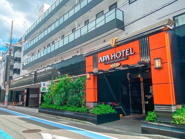 Apa Hotel Tkp Tokyo Nishi-kasai - Tokyo