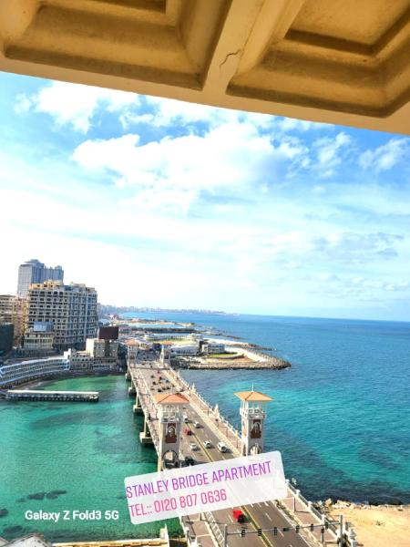 Stanley Bridge Apartment - Alexandria, Egypt