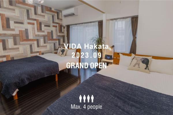 Vida Hakata - Fukuoka