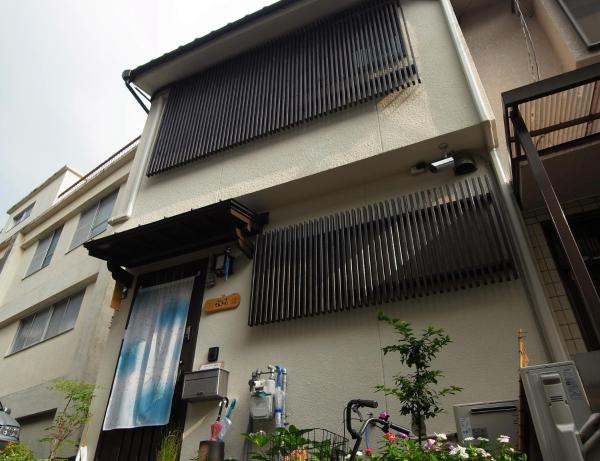 Guesthouse Engawa - Gion