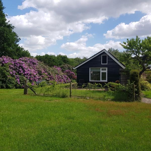 ‘T Boshuisje - Eerbeek