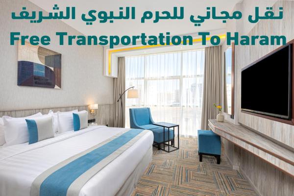 The Seasons Hotel - Medina, Saudi Arabia
