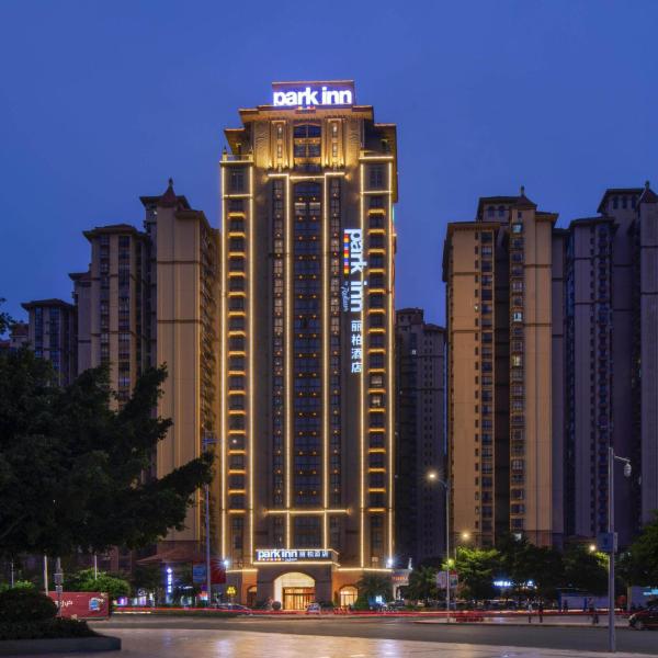 Park Inn By Radisson Beihai Silver Beach Wanda Plaza - China