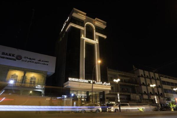 The Capital Heart Hotel - Bagdad