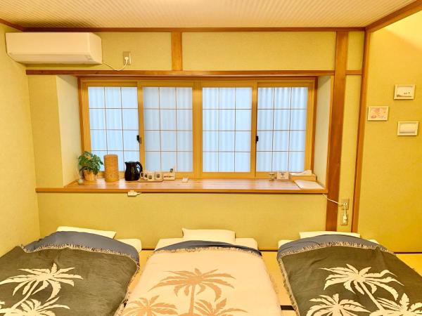 Alohadays Nishijin Guesthouse - Kioto