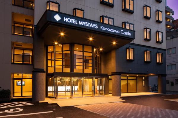 Hotel Mystays Kanazawa Castle - Kanazawa