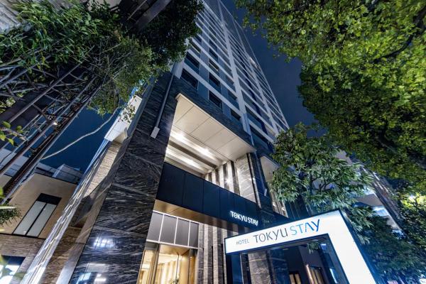 Tokyu Stay Aoyama Premier - Roppongi