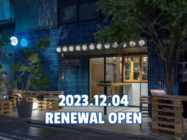 Cafe/minimal Hotel Our Our - Akihabara