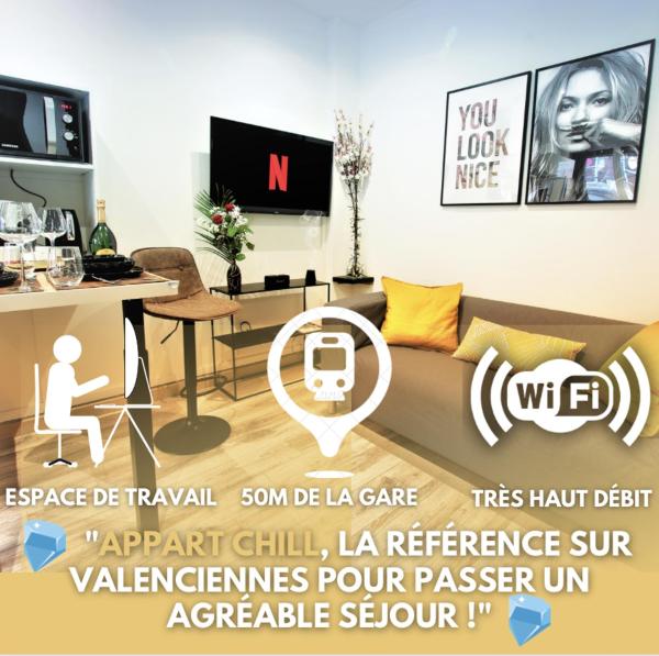 Appart Chill & Work - 50m Gare De Valenciennes - Valenciennes