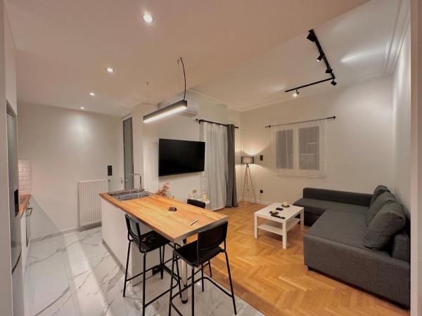 National Museum Apartment - Atenas