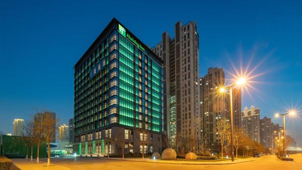 Holiday Inn Taiyuan Sunshine By Ihg - Taiyuan