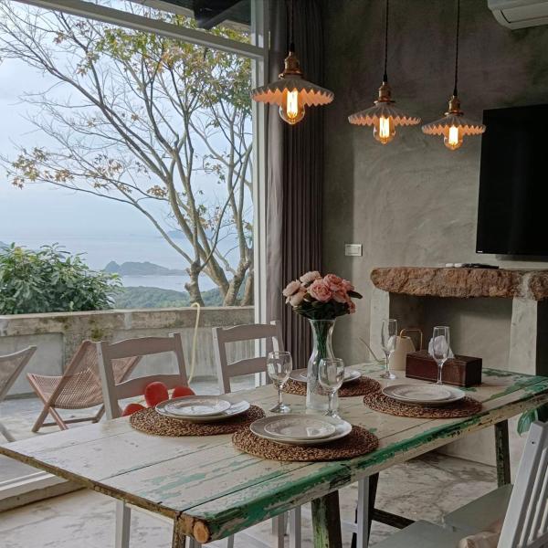 Sunny Room - New Taipei City