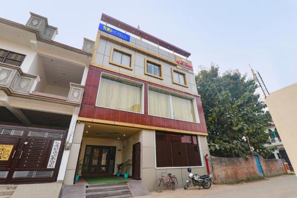 Fabhotel Us Inn - Mughalsarai