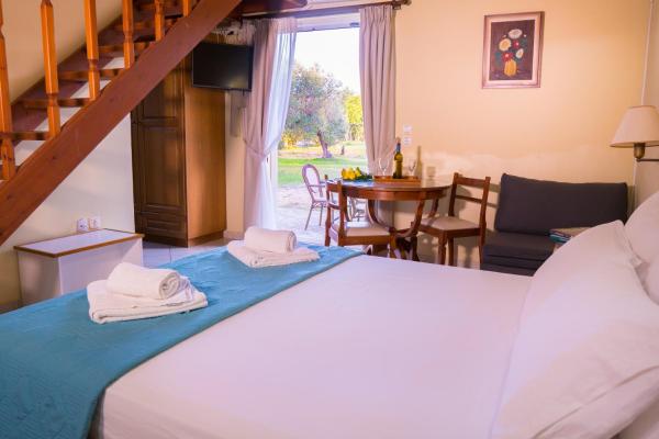 Olive ΤRees Garden - Cephalonia