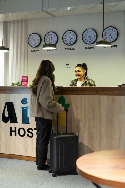Aiva Hostel - Bishkek