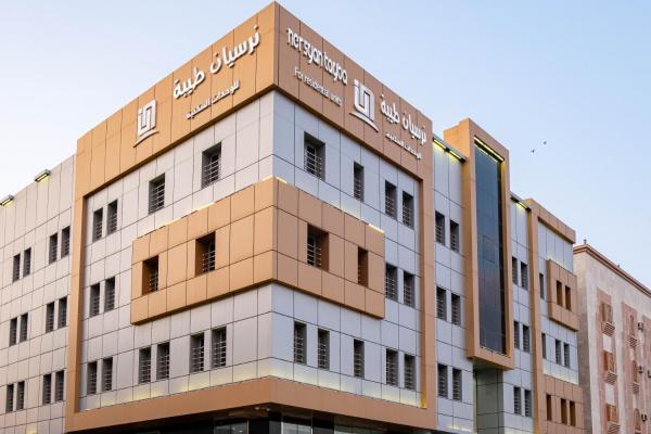 Nersyan Taiba Hotel Apartments - Medina