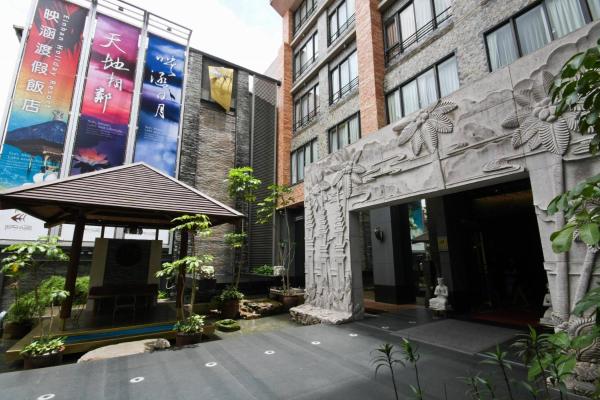 Einhan Resort - Yuchi Township