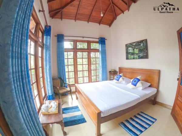 Ulpatha Guest House - Sri Lanka