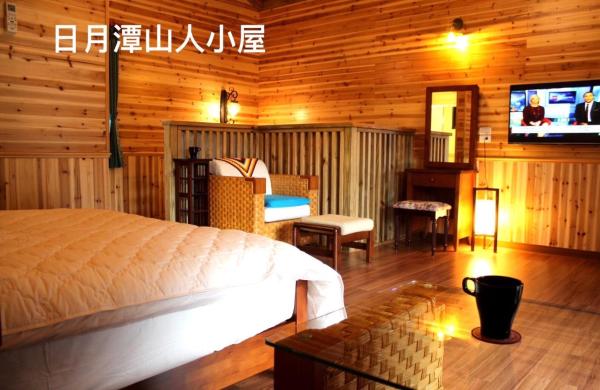 Cabin Of Sun Moon Lake - 수이리 향