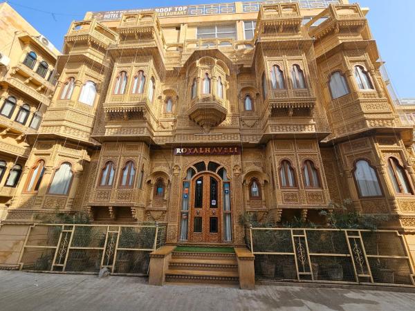 Hotel Royal Haveli - Jaisalmer