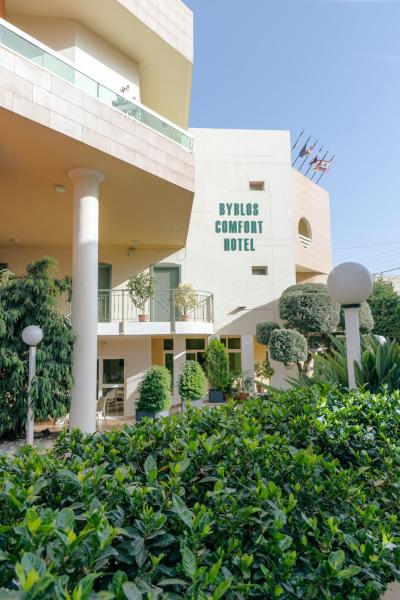 Byblos Comfort Hotel - Lebanon