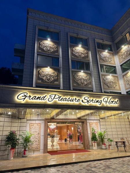 Grand Pleasure Spring Hotel - Tamsui District