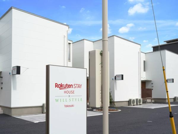 Rakuten Stay House X Will Style Takasaki - Maebashi