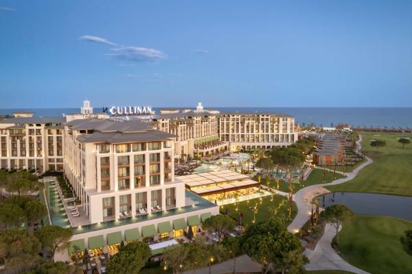 Cullinan Belek - Kundu Bazaar