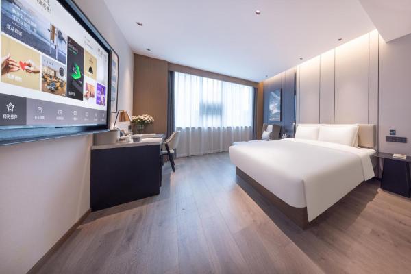 Atour Hotel Kunming Yunnan-burma Avenue - Kunming