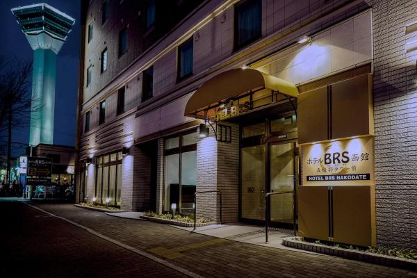 Hotel Brs Hakodate Goryokaku Tower Mae - Hokkaido