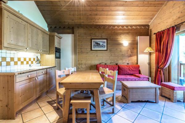 Les Chalets Du Gypse - Moutiers