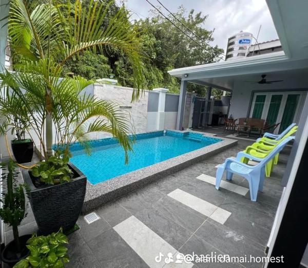 Homestay With Pool Kuantan - Kuantan
