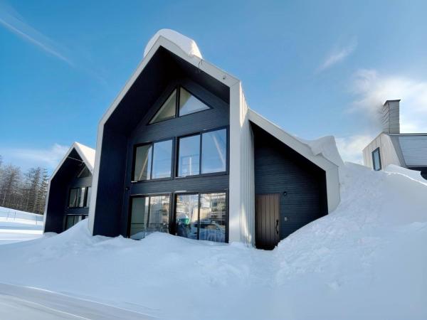 Niseko White Villas1 - Niseko