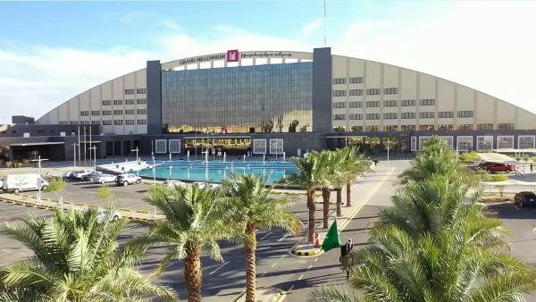 Grand Millennium Tabuk - Arabie saoudite