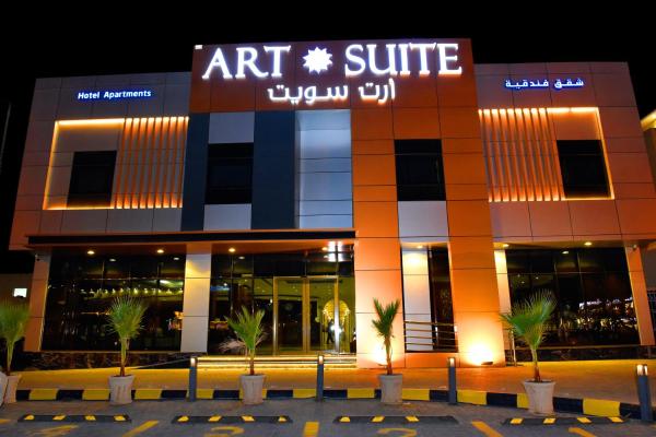Art Suite - Riyadh