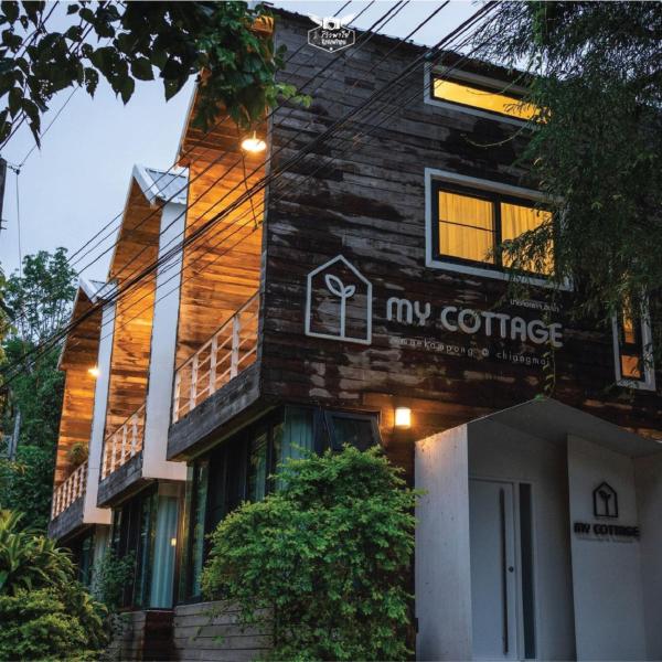My Cottage Chiangmai - Chiang Mai
