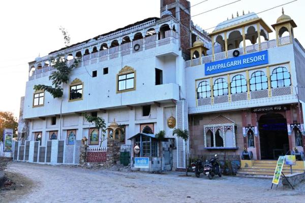 Ajaypal Garh Resort Near Pushkar And Ajmer - Rajasthan