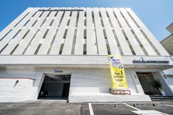 Hey Gunsan Hotel - Gunsan