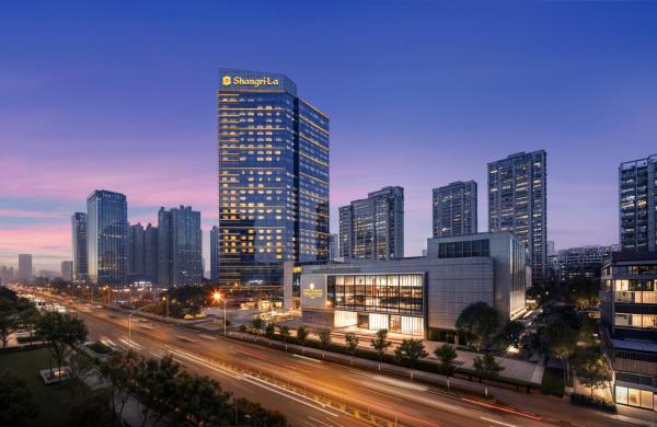 Shangri-la Hefei - Hefei