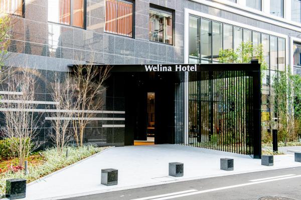 Welina Hotel Premier Osaka Namba - Nanba