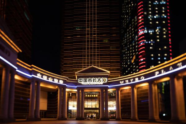 China Mayors Plaza, Guangzhou East Station,tianhe Sports Center - Guangzhou