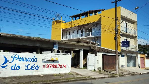 Pousada Do Léo - Bertioga