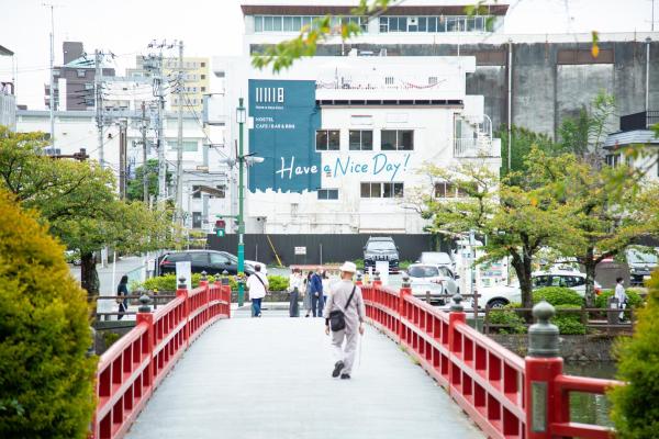 Hostel Have A Nice Day! ドミトリー 個室ルームあり#Hvni - 小田原市