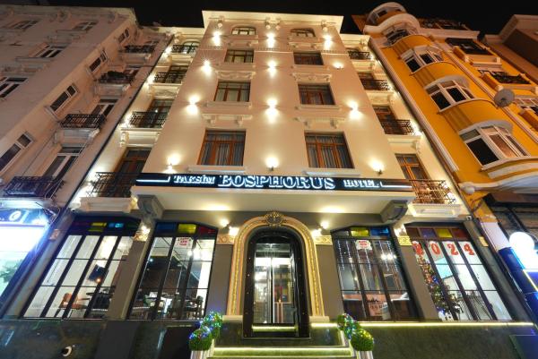 Taksim Bosphorus Hotel - Şişli